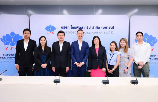 TFG ลุ้นผลงาน Q2-Q3/68 โตแกร่ง! ดันรายได้ปีนี้นิวไฮต่อเนื่อง | Share2Trade